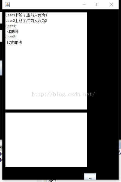 Java实现简单的客户端服务器模型java开发本地客户端程序 Csdn博客