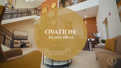 Memory Care At Ovation Sienna Hills On Vimeo