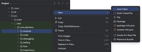 创建测试 IntelliJ IDEA 文档