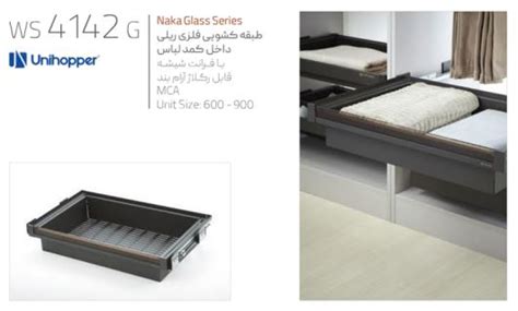 فروشگاه اینترنتی لوازم دکوراتیو خانه برتر