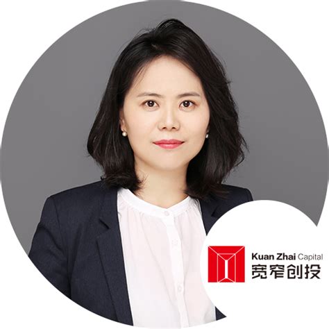 宽窄创投创始合伙人潘金菊确认出席！丨fbif2023食品饮料创新论坛 Foodtalks