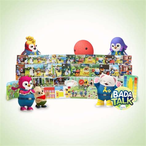 Badanamu Store