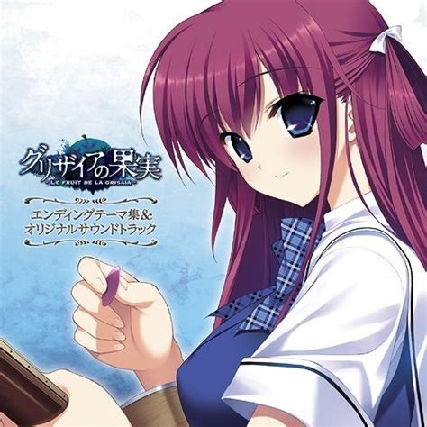 The Fruit Of Grisaia Ending Theme Song Collection And Original Soundtrack