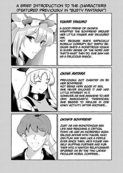 Hitoku Shikirenai Four Boobs Unconcealed ~ Four Boobs Nhentai