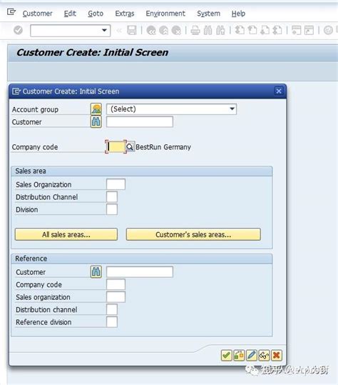 sap sd课程 2 1 客户主数据 知乎