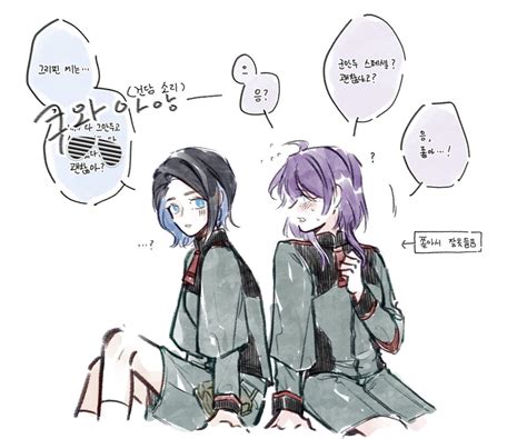 카이린착불택배보내기 On Twitter 불쑥 D 를 자랑하는 사람 순서대로 냉이님 빠요엔님커미션 지인돈주고그리라고협박한커미션 3의트친에게 오마카세맡겼더니