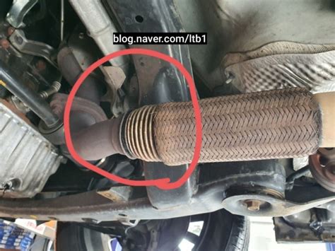 자동차정기검사전 배기크리닝소음기합성엔진오일교환작업 네이버 블로그