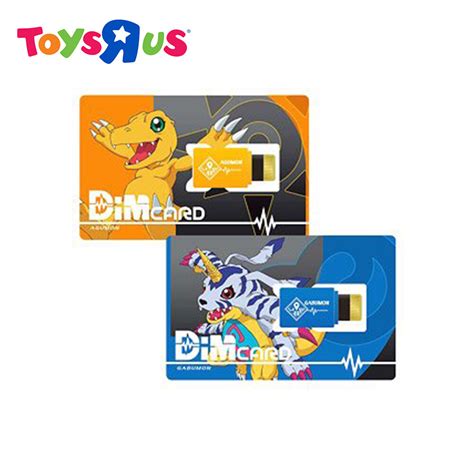 Bandai Dim Card Set Ex Digimon Adventure Shopee Philippines