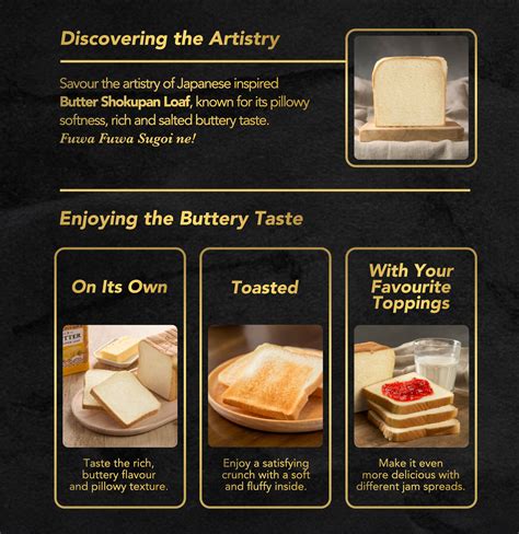 The New Shokupan Gold Sunshine Bakeries