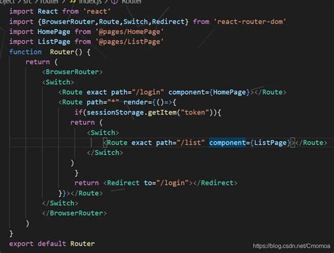 react路由守卫 鉴权 react 路由守卫是什么意思 csdn博客