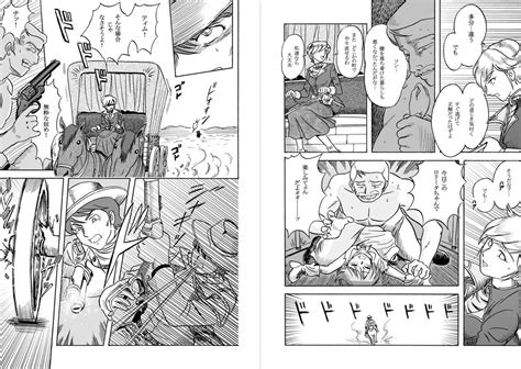 Collection Of Art From Nagi Page Imhentai