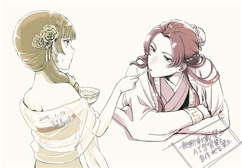 Maomao And Jinshi Kusuriya No Hitorigoto Drawn By Yoakedori914moz
