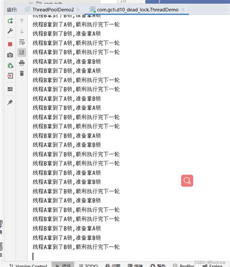 理解java中的线程死锁及避免策略 Csdn博客 理解java中的线程死锁及避免策略 Csdn博客