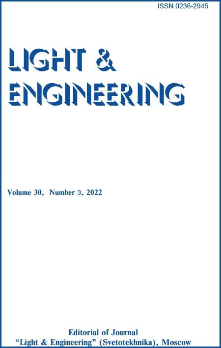 Effects Of Temporal Light Modulation On Working Performance Subjective