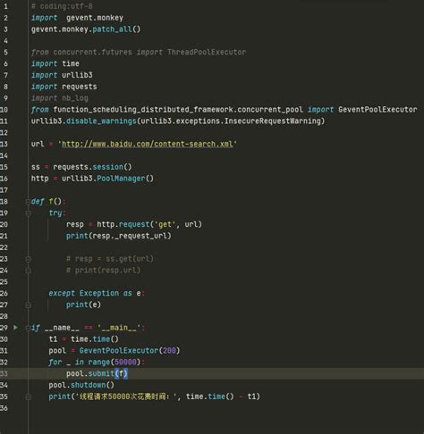 Python的各种网络请求库 Urllib3 Requests Aio 分别请求和 的效率对比，多线程、gevent