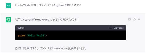 Chatgptに自動売買ツールを作ってもらいました【pythonプログラミング】 雑記ラボ