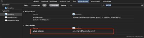 Xcode 针对模拟器编译找不到第三库头文件问题xcode 模拟器运行报错找不到第三方 Csdn博客