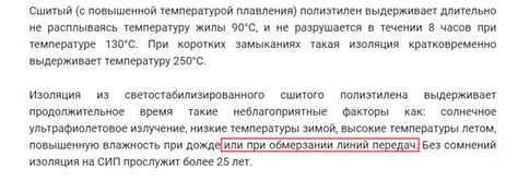 Подробности инцидента с ПД-50. О реальных повреждениях ТАВКР "Адмирал ...