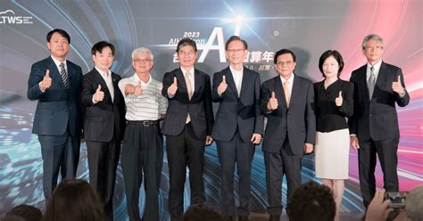 Tws Showcases Enterprise Level Large Scale Traditional Chinese Language Models At The Aihpccon