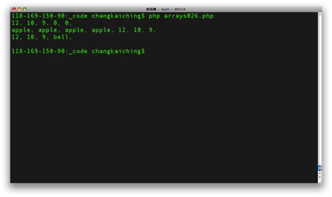 程式語言教學誌 FB YouTube PYDOING PHP 快速導覽 核心延伸函數 陣列相關 array pad