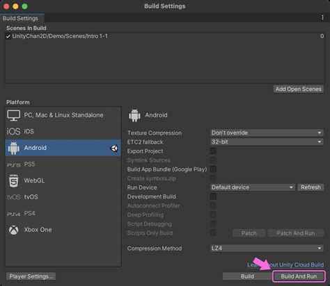 初心者が覚えておくべき のUnityエディタ機能Unityの使い方 渋谷ほととぎす通信