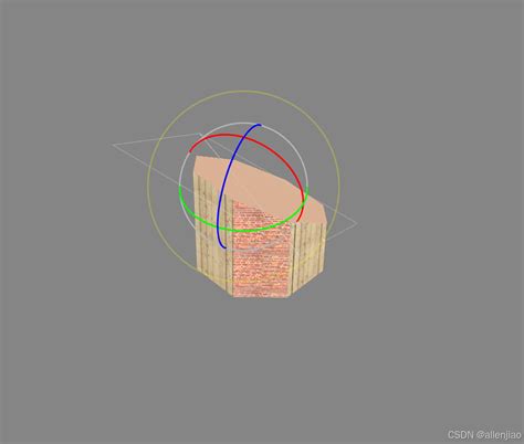 webgl threejs技术的模型剖切 任意角度剖分（xyz平面带角度） threejs模型剖切 csdn博客