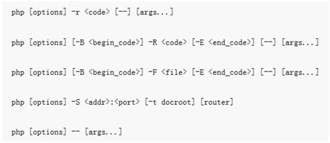 php命令列編寫shell命令的實例 php教程 php中文網