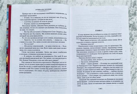 Книга: Блистательные годы. Гран-Канария - Арчибалд Кронин. Купить книгу ...