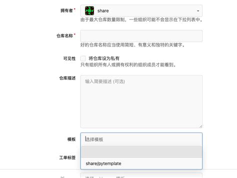 使用gitea代替github托管代码 黄思喆的博客 Hszs Blog 使用gitea代替github托管代码 黄思喆的博客 Hszs Blog