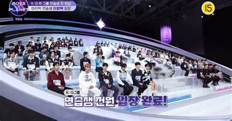 아이돌 출신→발레·악기 천재보이즈 플래닛 98인 연습생 경쟁 시작 종합