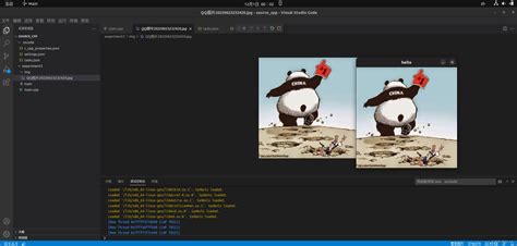 Ubuntu2204 Vscode 安装与 Opencv C配置ubuntu 22 安装 Vscode Csdn博客