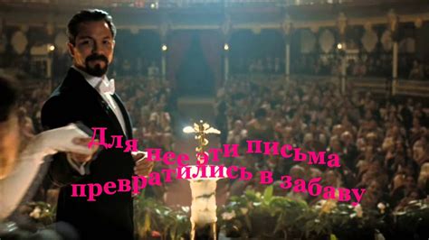 Любовь во время холеры - YouTube