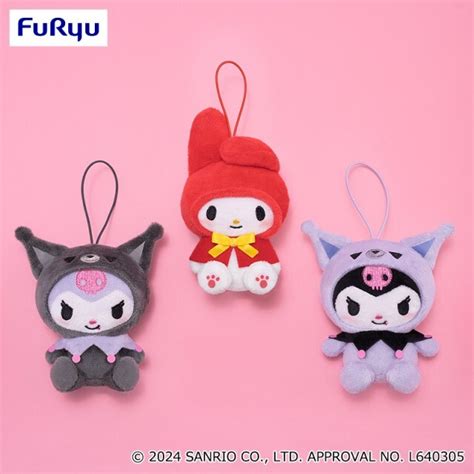 My Melody Mr Wolf