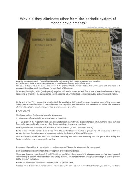 Why Did They Eliminate Ether From Mendeleevs Periodic System Of