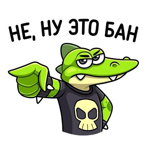 Набор стикеров для Telegram «Крок» | Mario characters, Fictional ...