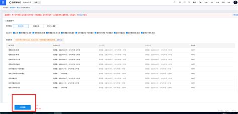 Python百度语音实时识别成文字(代码运行)语音识别转文字毕设 Csdn博客 Python百度语音实时识别成文字(代码运行)语音识别转文字毕设 Csdn博客