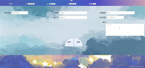 django mysql健身房管理系统 计算机毕业设计源码61595 csdn博客