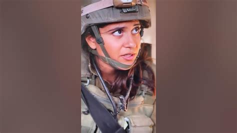 The Women Of The Idf Israel Patriots Daughtersofisrael Youtube