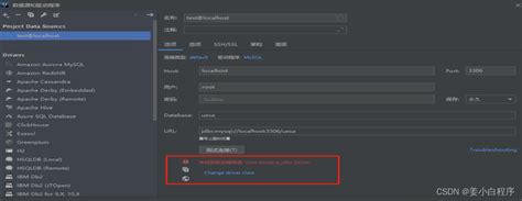 idea连接数据库失败解决办法 idea数据库连接失败的原因及解决方法 csdn博客