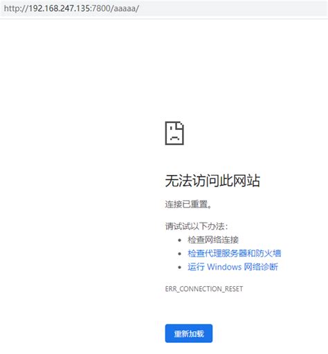 Aapanel Faq And Solution Aapanel Free Hosting Control Panel One