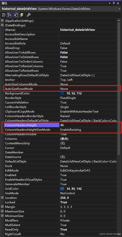 C Datagridview设置背景颜色、文字颜色及文字样式c Datagrideview背景渐变色设置 Csdn博客