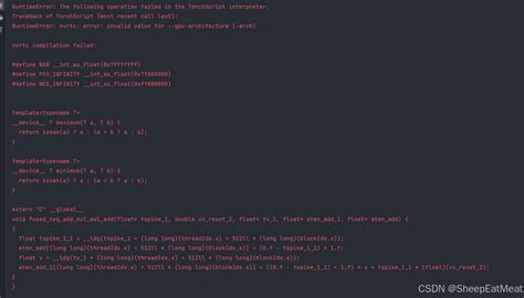 RuntimeError: The following operation failed in the TorchScript interpreter.Traceback of ...