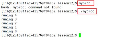 【linux】环境变量 linux 查看环境变量 csdn博客