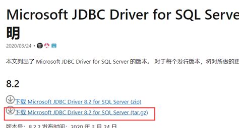 SQLServer 基本安装及JDBC配置超详细 灰信网软件开发博客聚合