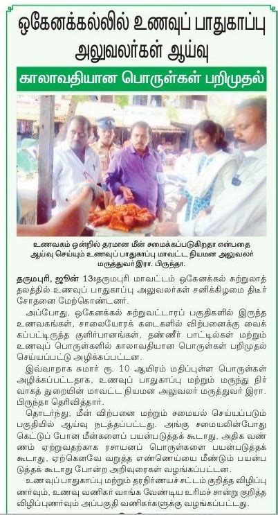 C Data Users Defapps Appdata Internetexplorer Temp Saved Images 437db006 080d 40ae 971f