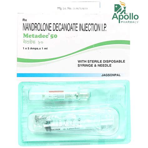 Metadec 50mg Injection Price Uses Side Effects Composition Apollo