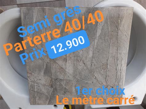 🔥اسوام هبال🔥 باش تكمل دارك سيراميك Ceramique Youssef