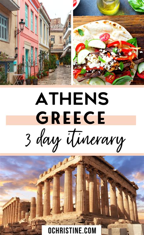 The Ultimate Athens 3 Day Itinerary Athens Itinerary 3 Days Athens