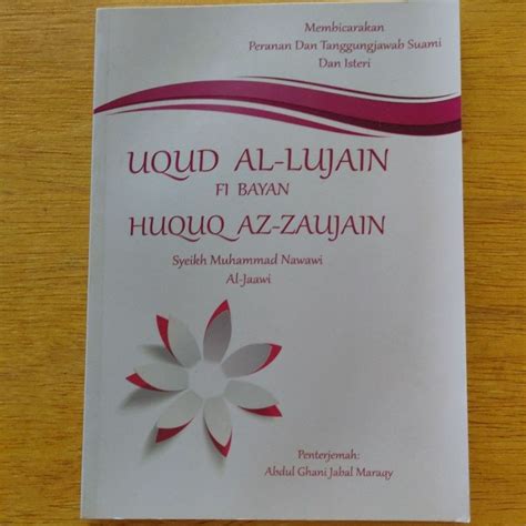 Kitab Uqud Al Lujain Rumi Shopee Malaysia