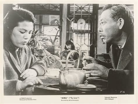Ikiru Original 1952 Us Silver Gelatin Single Weight Photo